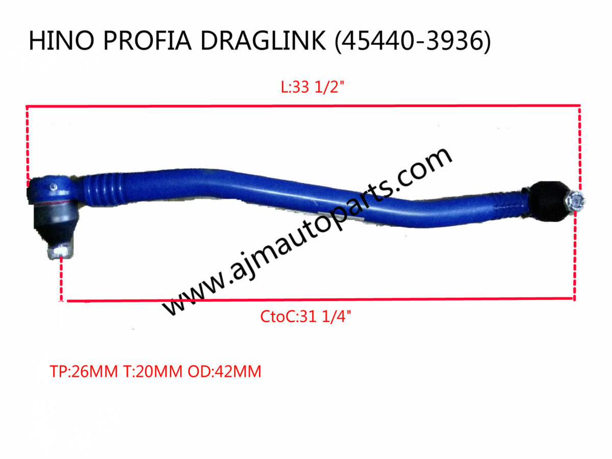 HINO E13C FRONT CABIN BELLOW - 49710-3340 | AJM Auto Continental Corp ...