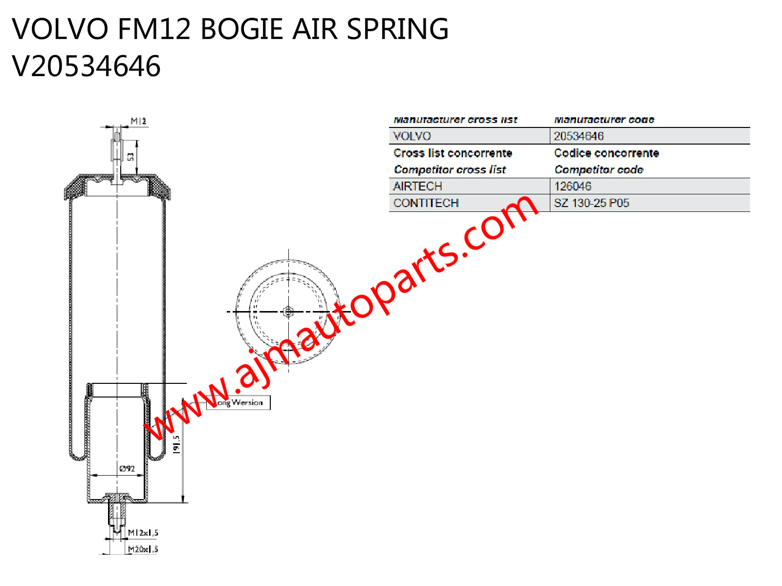 VOLVO FM12 BOGIE AIR SPRING- 20534646 / SZ130-25 P05 / 120013-S| AJM ...