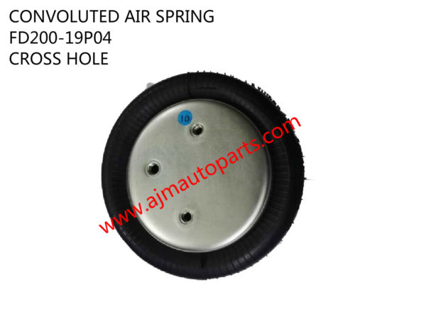 TRAILER HENDRICKSON AIR SPRING-H4156- 1T15M6 | AJM Auto Continental ...