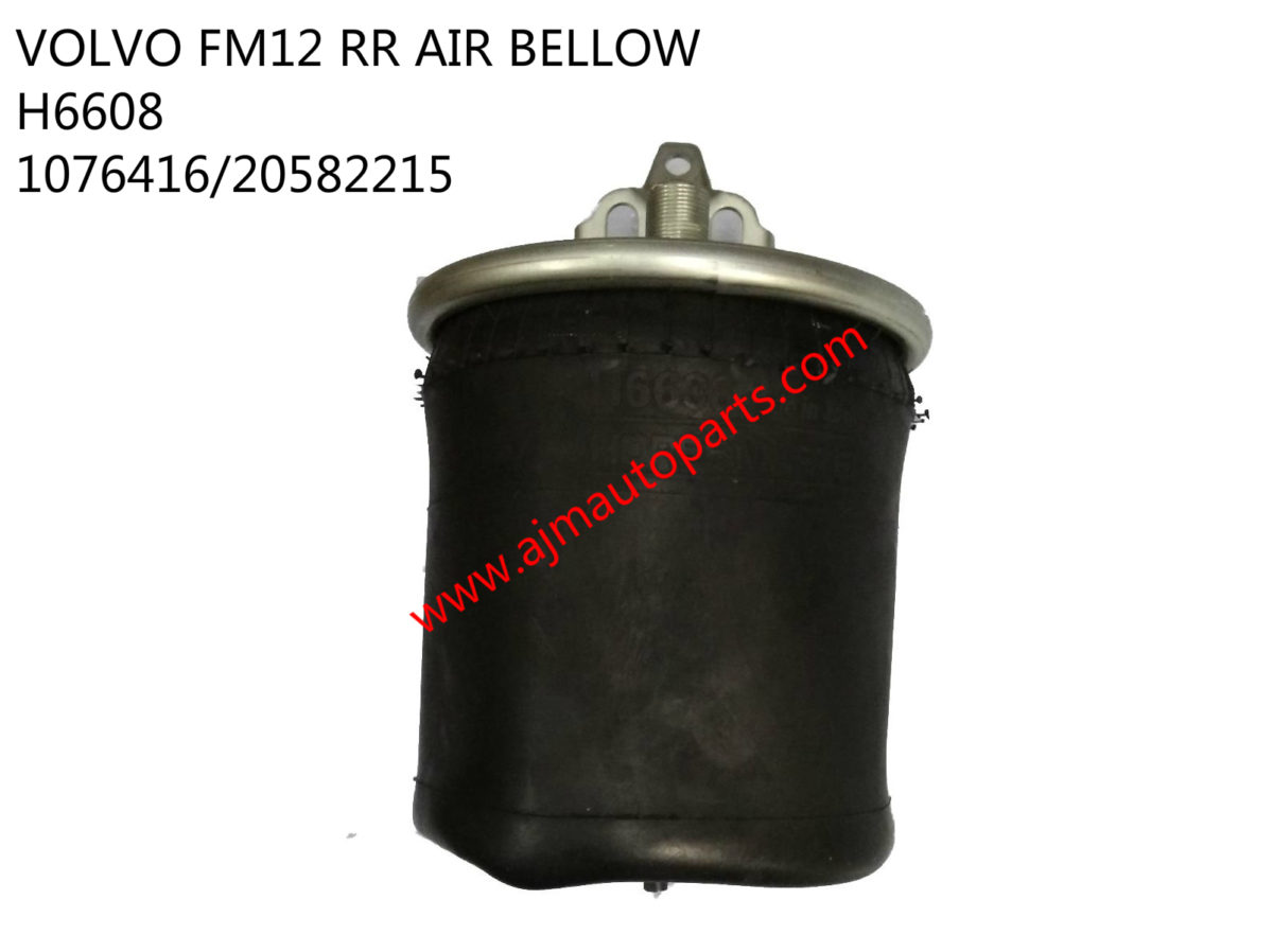 VOLVO FL10 AIR SPRING ASSEMBLY – 1076594 / 20554755 / W01 M58 9706 ...