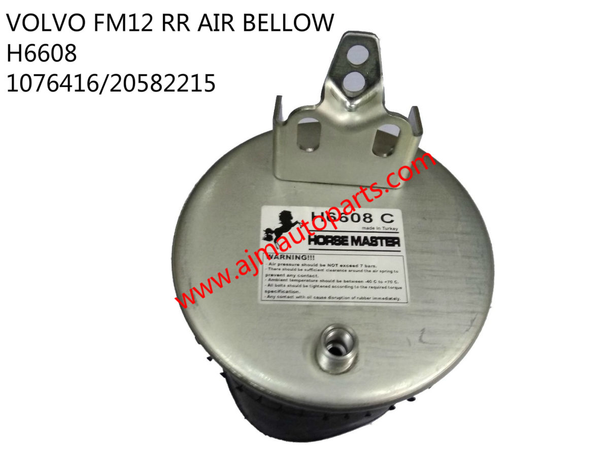 VOLVO FL10 AIR SPRING ASSEMBLY – 1076594 / 20554755 / W01 M58 9706 ...