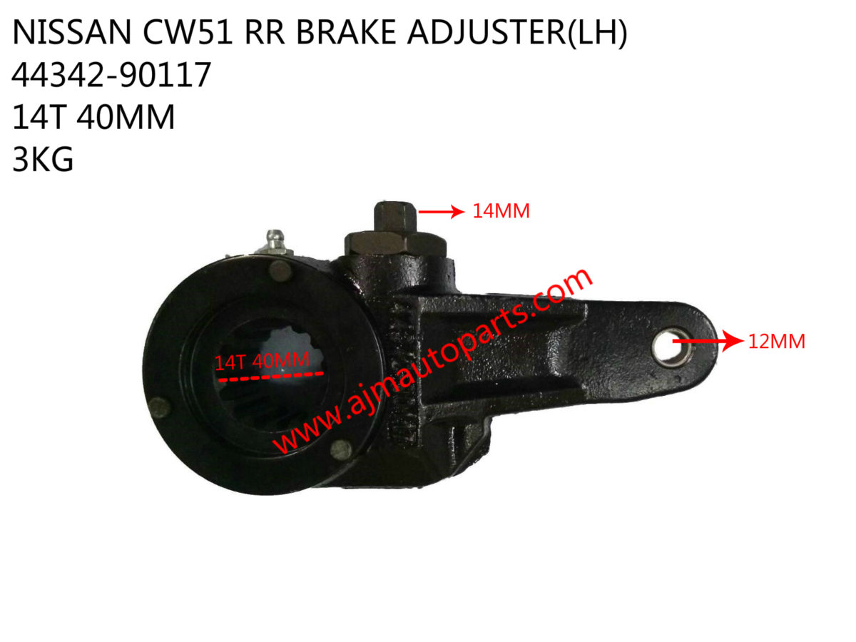 NISSAN UD QUESTER REAR BRAKE ADJUSTER – NUD9Z01E | AJM AUTO MALAYSIA