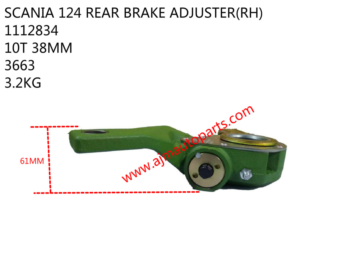 SCANIA 124 REAR BRAKE ADJUSTER(RH)-1112834 | AJM AUTO MALAYSIA