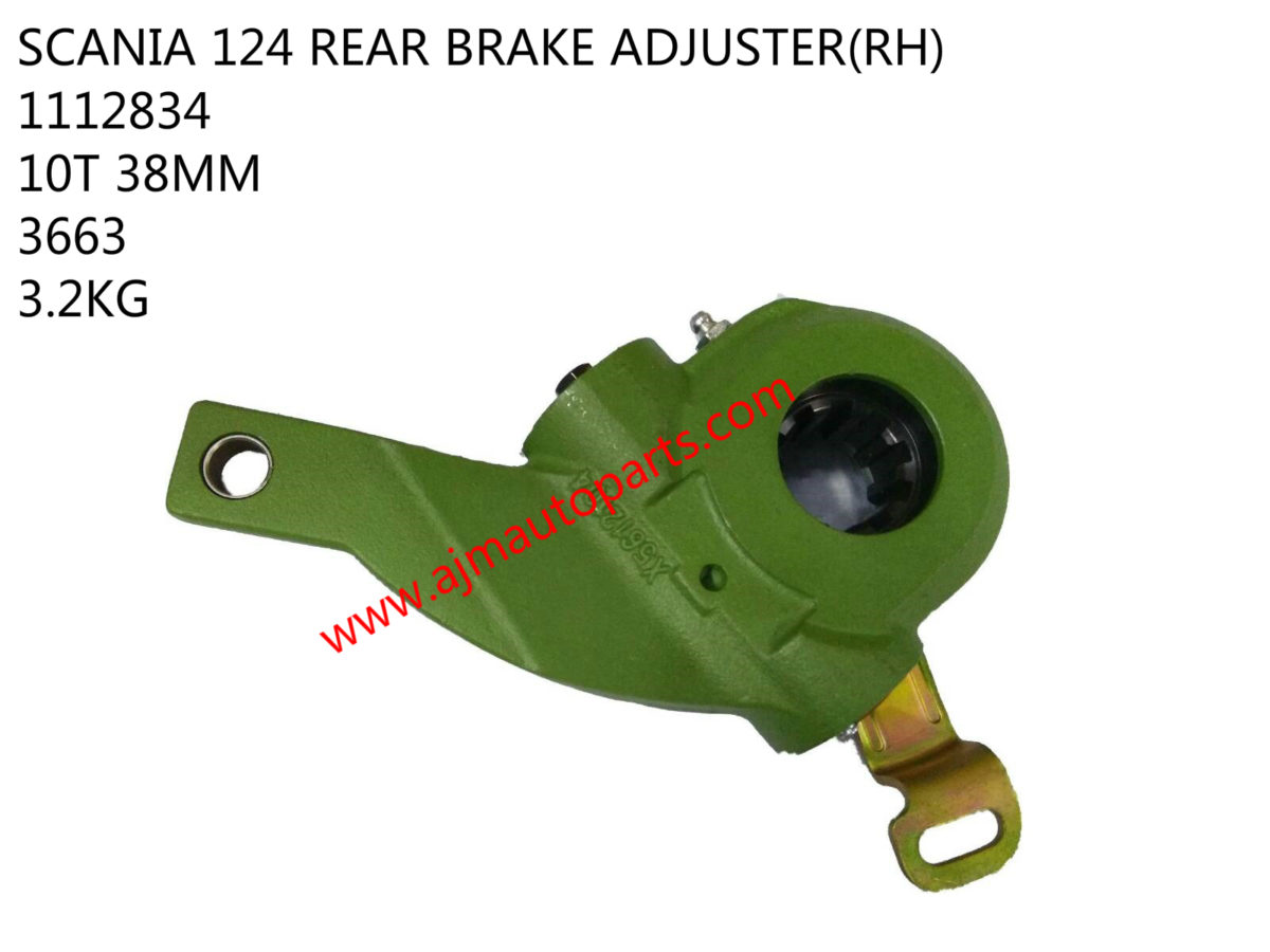 SCANIA 124 REAR BRAKE ADJUSTER(RH)-1112834 | AJM AUTO MALAYSIA