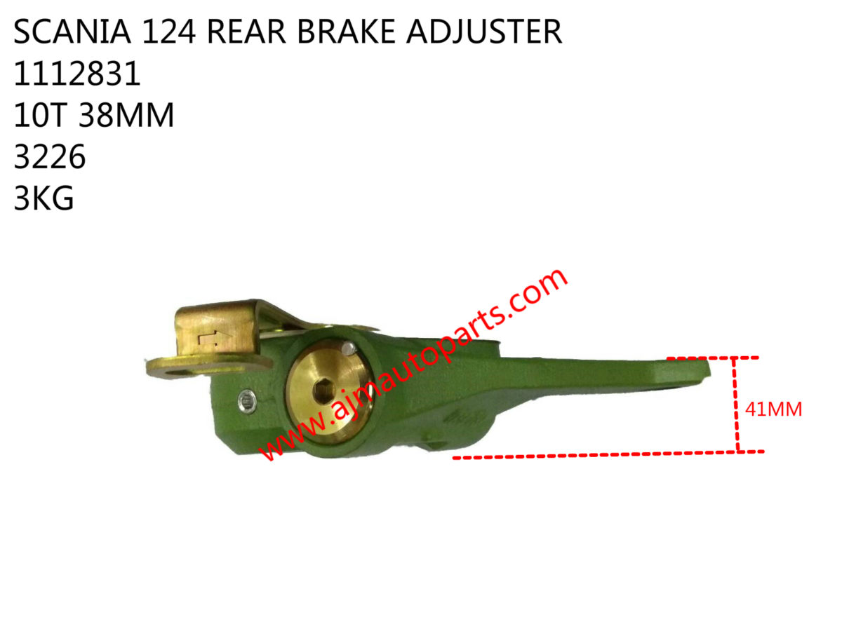 SCANIA 124 REAR BRAKE ADJUSTER - 1112831 | AJM AUTO MALAYSIA