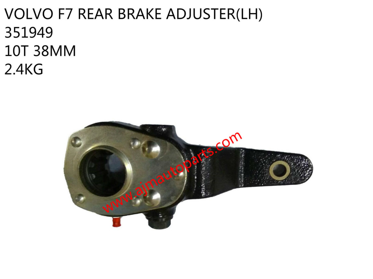 VOLVO F10 REAR BRAKE ADJUSTER (LH) - 351949 | AJM AUTO MALAYSIA