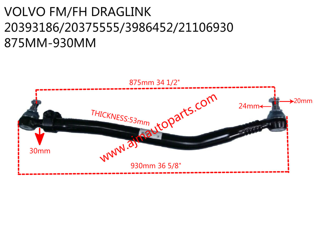 VOLVO FM/FH DRAG LINK-20375555/203993186/21106930/3986452 | AJM AUTO ...
