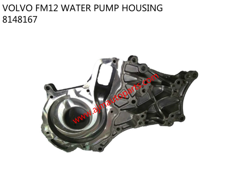 VOLVO FM12 WATER PUMP HOUSING-8148167 | AJM AUTO MALAYSIA