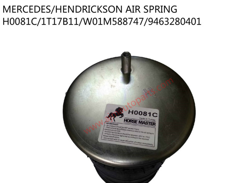 MERCEDES BENZ ACTROS TRUCK RELAY VALVE – 4802020040 / 004 429 8644 / ...