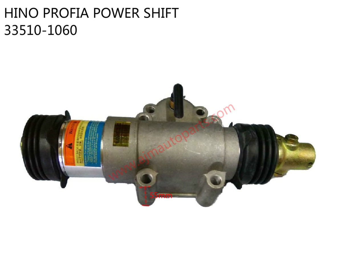 NISSAN CW520/PF6 POWER STEERING PUMP-14670-96264/14670-96277 | AJM AUTO ...