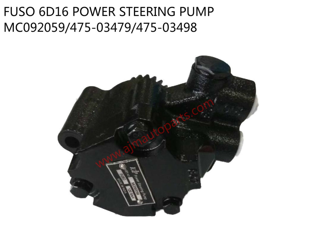 FUSO 6D16 POWER STEERING PUMP-MC092059/475-03479/475-03498 | AJM AUTO ...