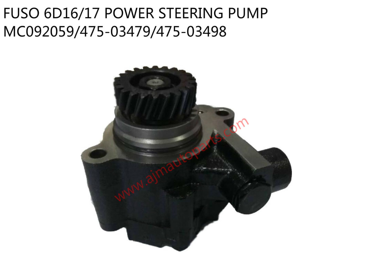 FUSO 6D16 POWER STEERING PUMP-MC092059/475-03479/475-03498 | AJM AUTO ...