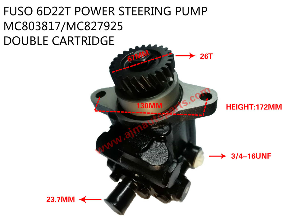 FUSO 6D22T POWER STEERING PUMP DOUBLE CARTRIDGE-MC803817/MC827925 | AJM ...