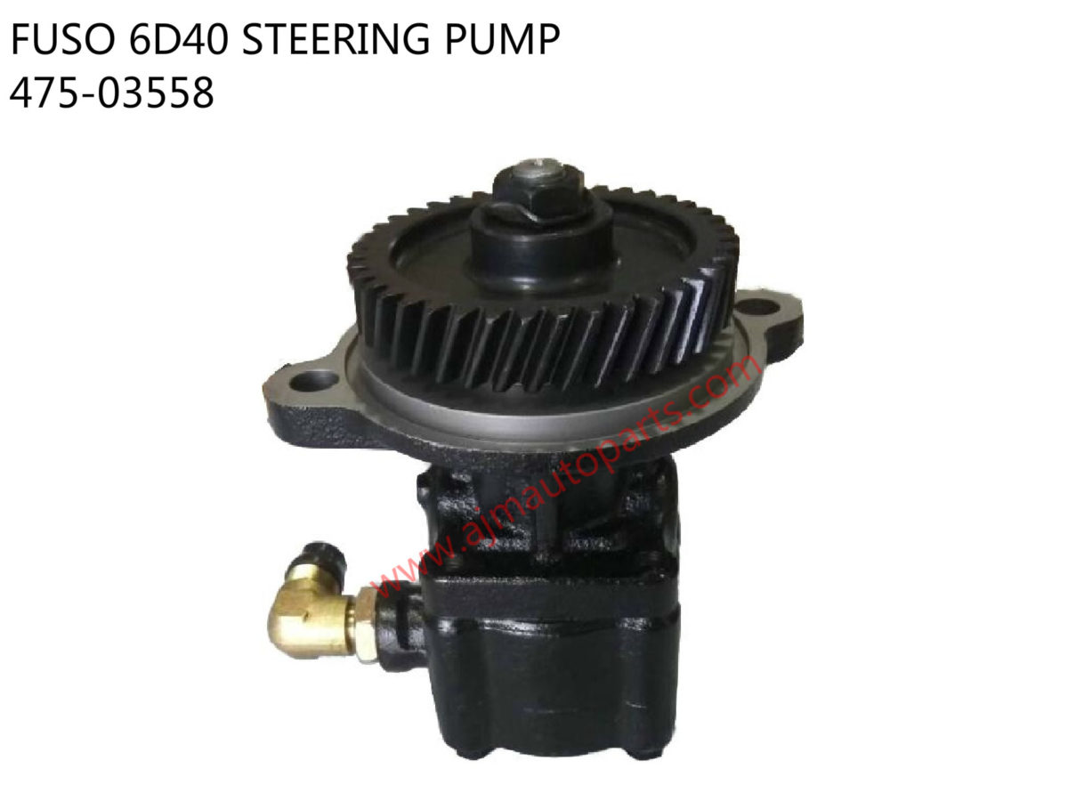 FUSO 6D22/8DC9 POWER STEERING-MC826183 | AJM AUTO MALAYSIA