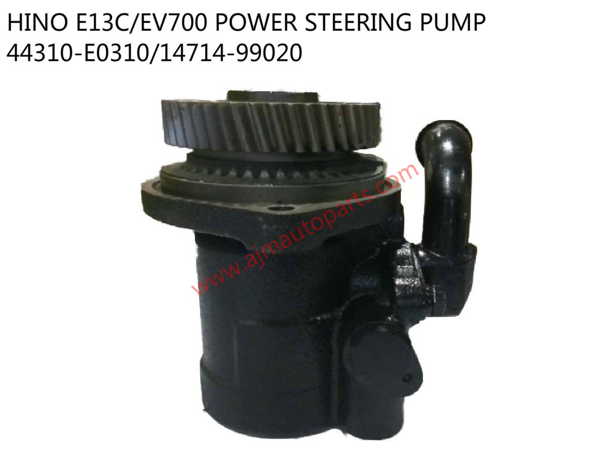 HINO E13C/EV700 POWER STEERING PUMP-44310-E0310/14714-99020 | AJM AUTO ...