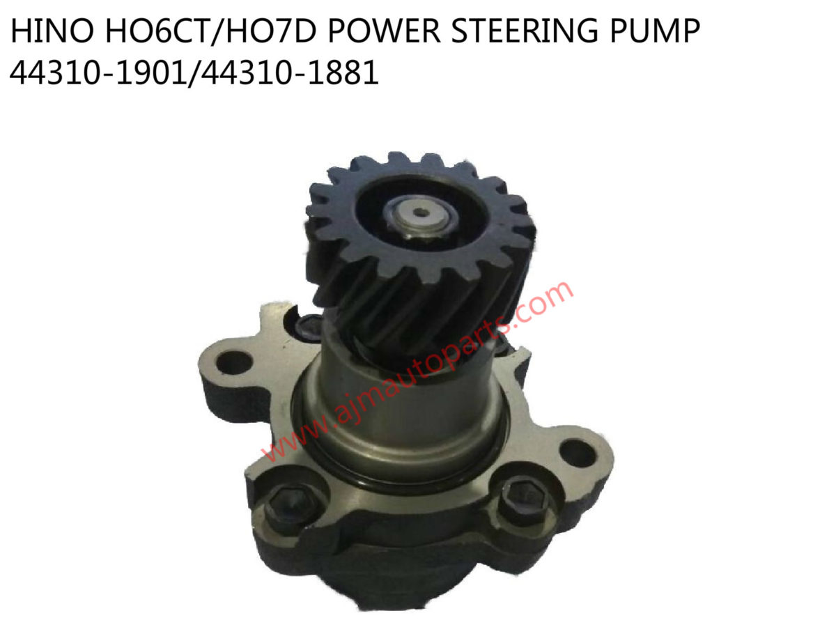 HINO HO6CT/HO7D POWER STEERING PUMP-44310-1901/44310-1881 | AJM AUTO ...