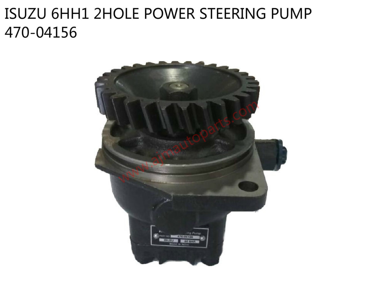 ISUZU 6HH1 2HOLE POWER STEERING PUMP-470-04156 | AJM AUTO MALAYSIA