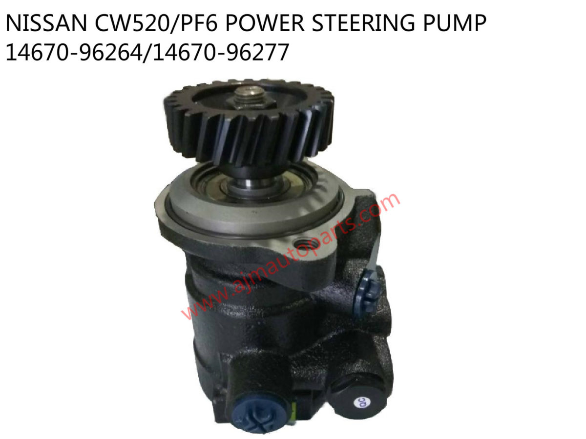 NISSAN CW520/PF6 POWER STEERING PUMP-14670-96264/14670-96277 | AJM AUTO ...