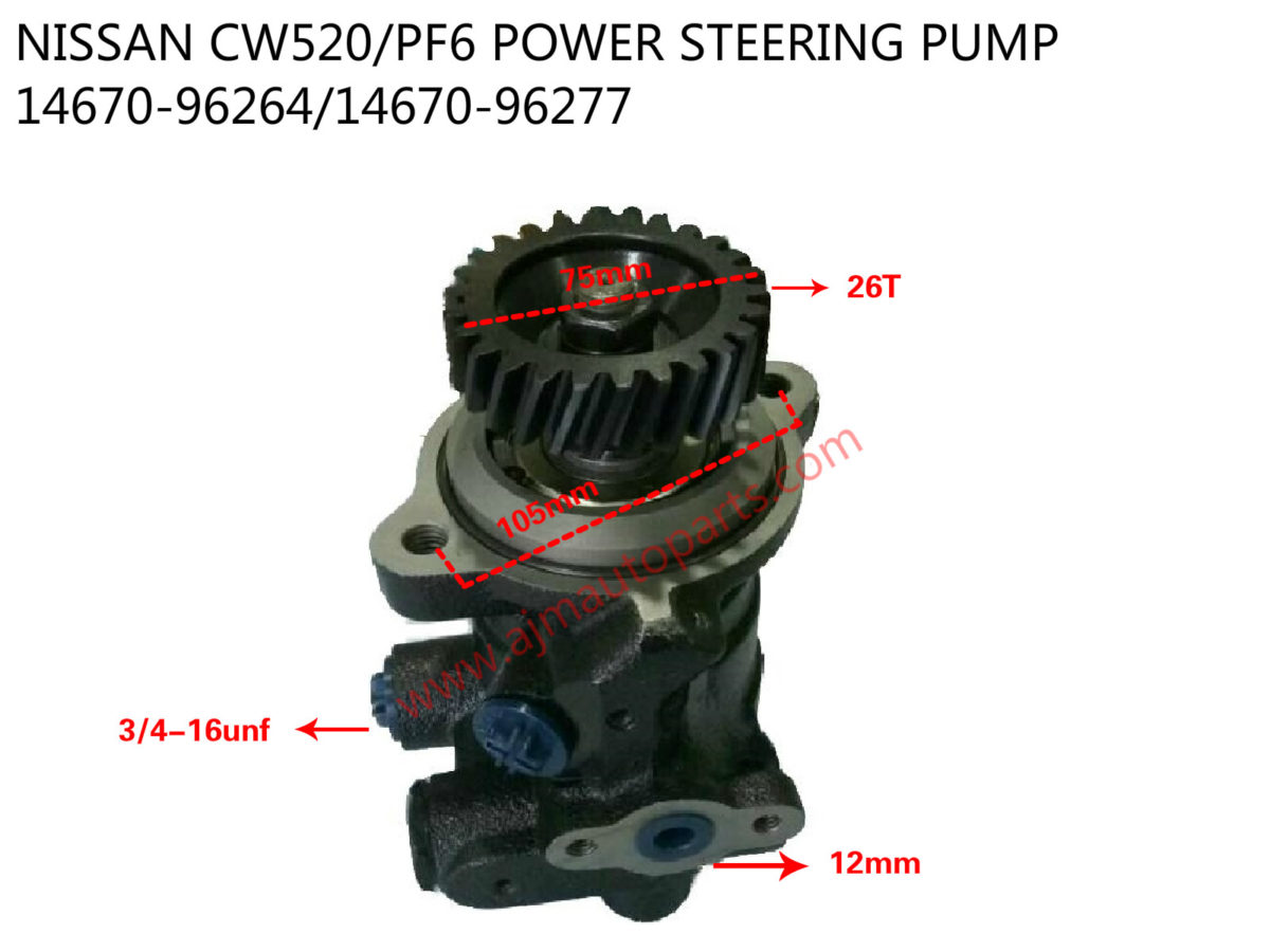 NISSAN CW520/PF6 POWER STEERING PUMP-14670-96264/14670-96277 | AJM AUTO ...