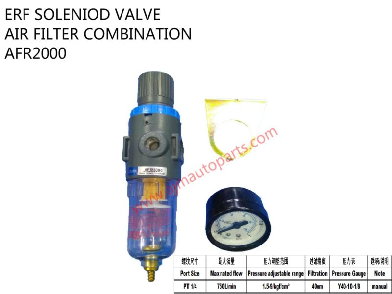 TRAILER CONTROL VALVE – 4H210 | AJM AUTO MALAYSIA