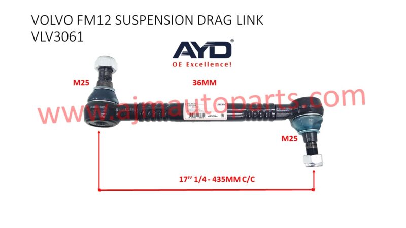 VOLVO FM12 BOGIE DRAG LINK - 20383081 | AJM AUTO MALAYSIA