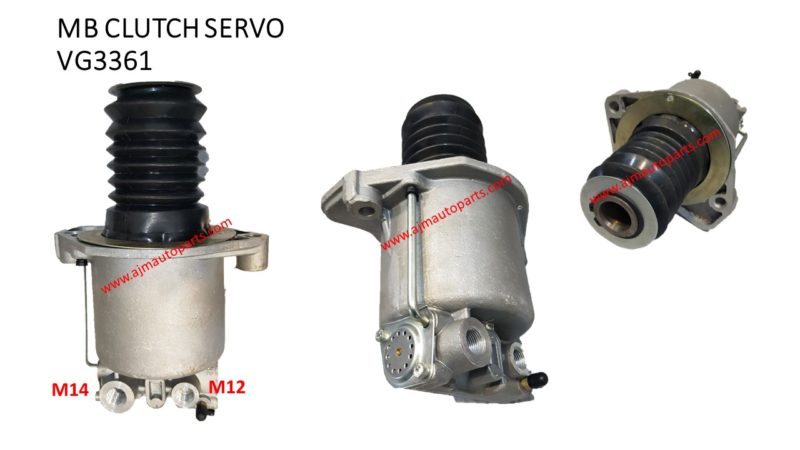 MERCEDES BENZ / DAF / CLUTCH SERVO - VG3361 / 970 051 147 0 ...