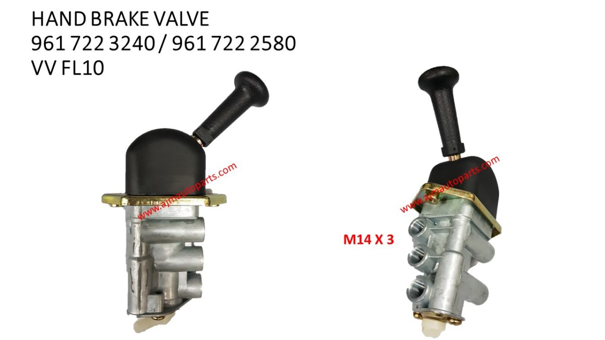 VOLVO FM4 / FMX PARKING SWITCH – 23126245 | AJM Auto Continental Corp ...