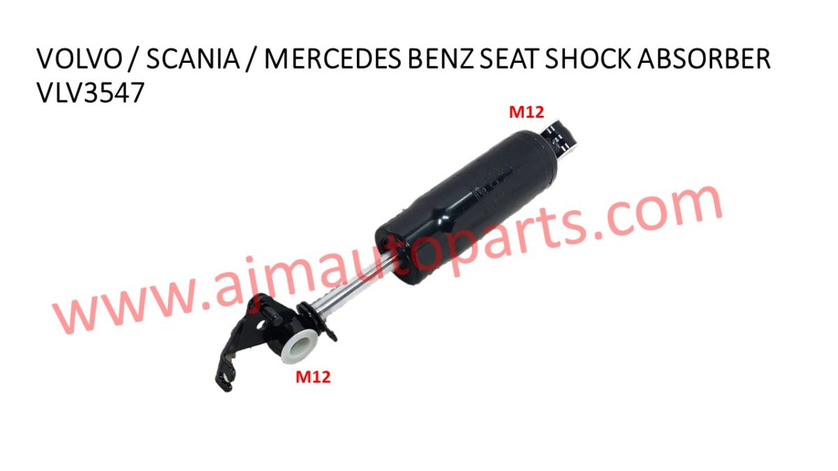 VOLVO / SCANIA / MERCEDES BENZ SEAT SHOCK ABSORBER - 20443547 / 1498862 ...