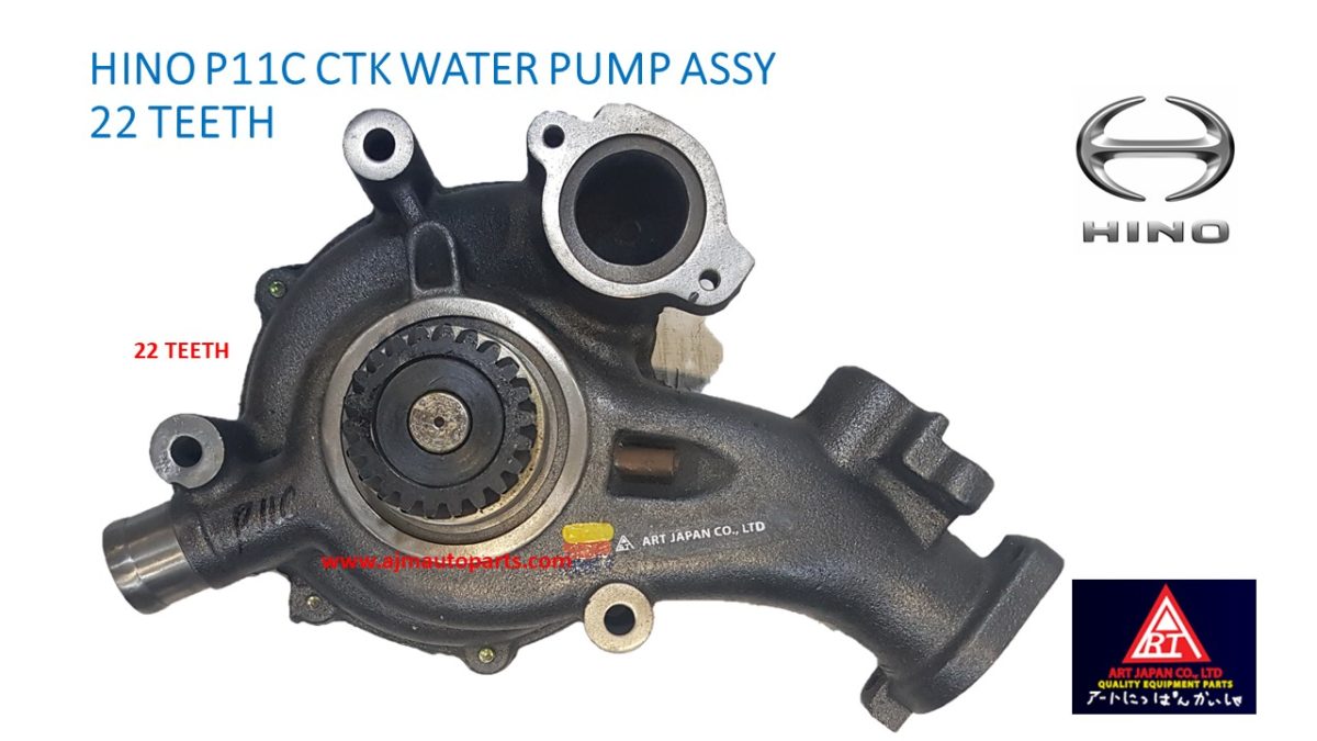 HINO P11C WATER PUMP ASSY - 16100-3354 | AJM AUTO MALAYSIA