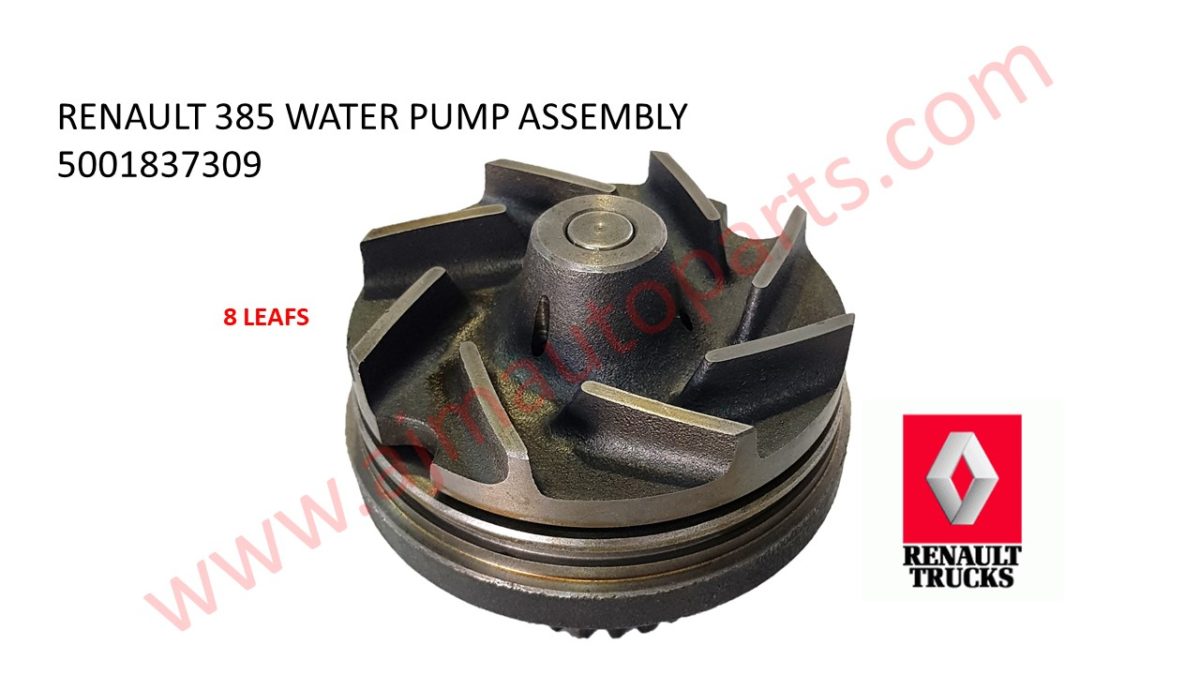 NISSAN PE6 WATER PUMP HOSE | AJM AUTO MALAYSIA