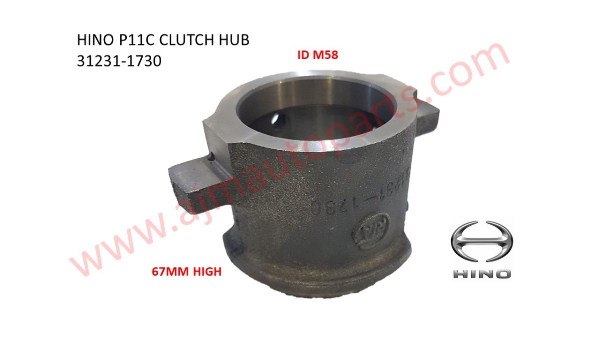 HINO 700 CLUTCH HUB – 31231-1730 | AJM AUTO MALAYSIA