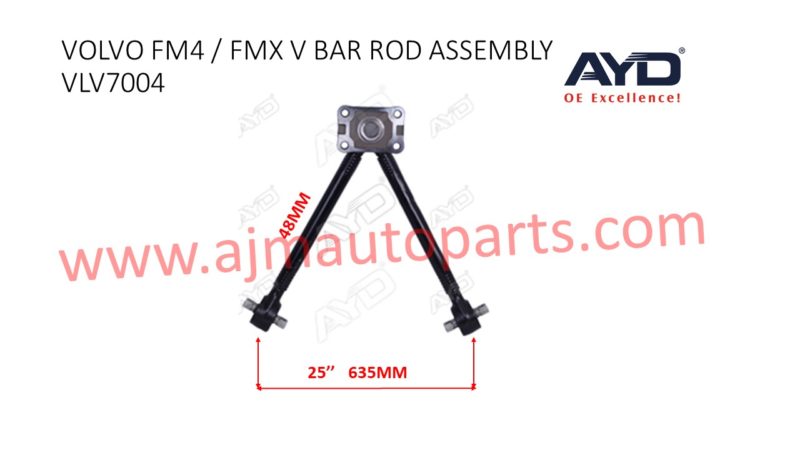 VOLVO FM12 / FMX V BAR ROD – 20367004 / 22318833 / 20741703 / 20741695 ...
