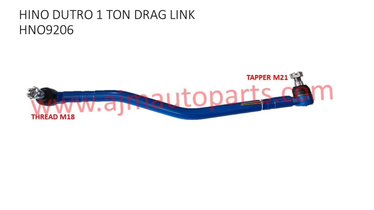 HINO DUTRO TRUCK WU300 (1 TON) DRAG LINK – 45440-39206 | AJM AUTO MALAYSIA